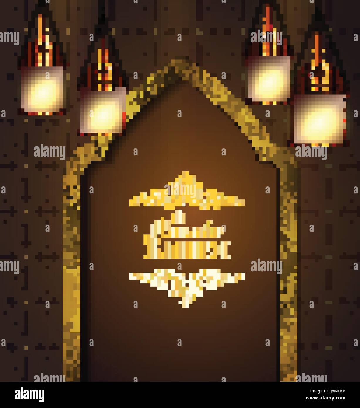 Islamic design mosque door Stock Vector Image & Art - Alamy