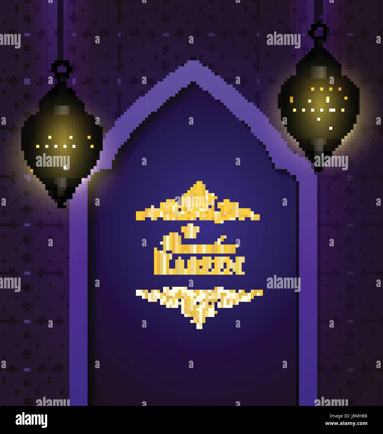 Islamic design mosque door Stock Vector Image & Art - Alamy