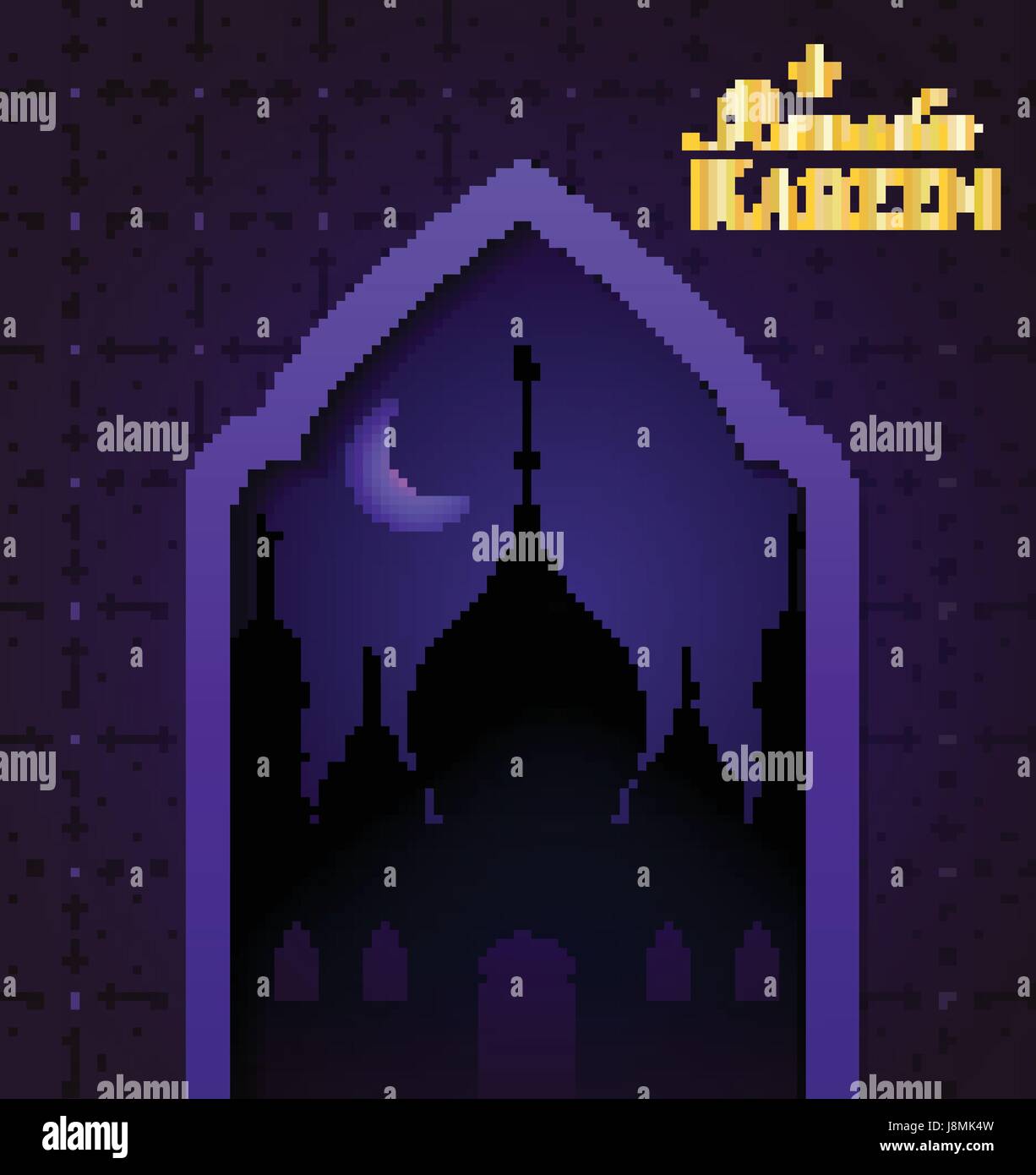 Islamic design mosque door Stock Vector Image & Art - Alamy