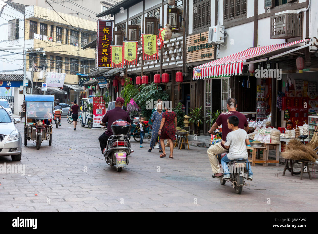Zhejiang and china hi-res stock photography and images - Alamy