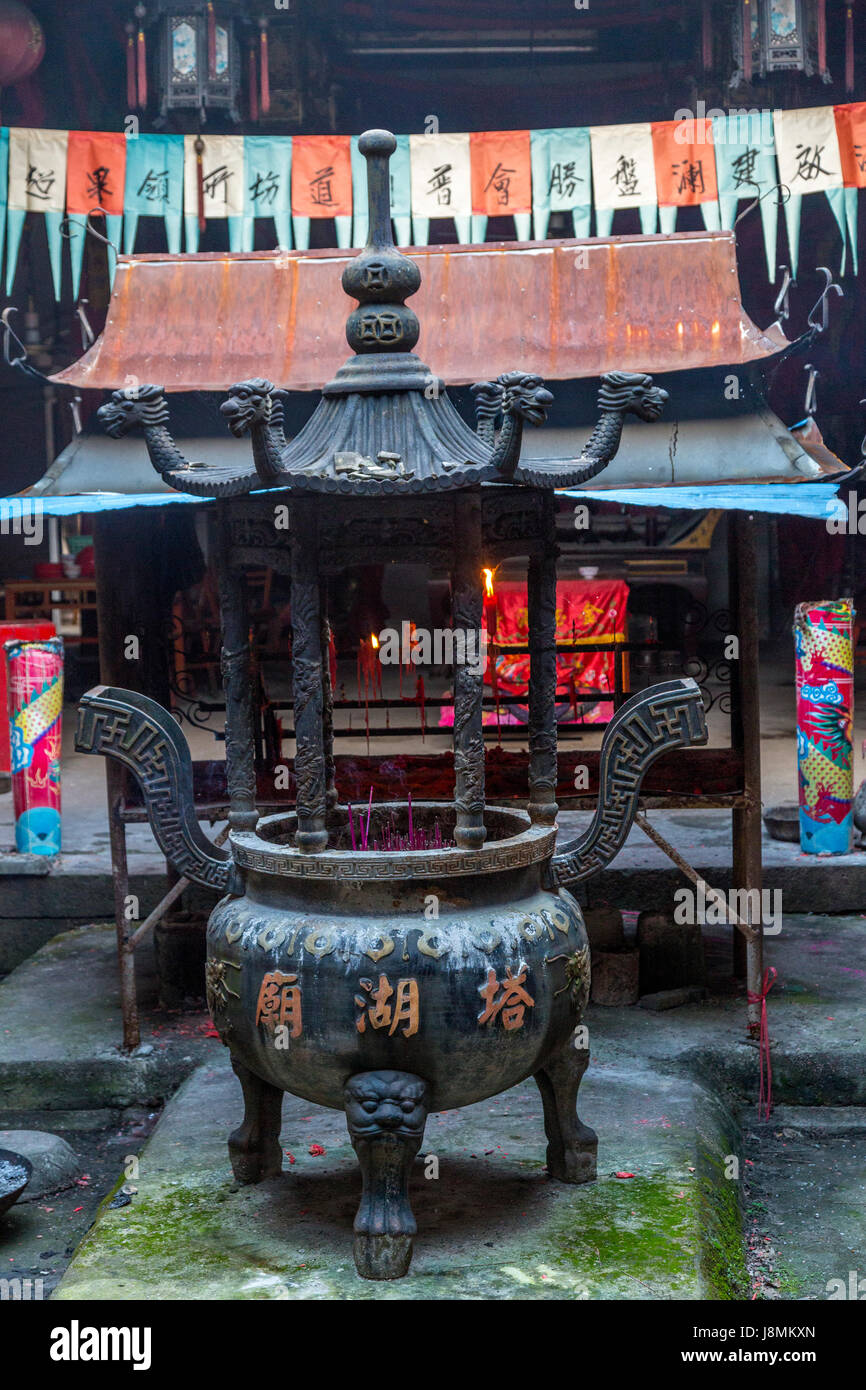 Zhejiang china temple hi-res stock photography and images - Alamy