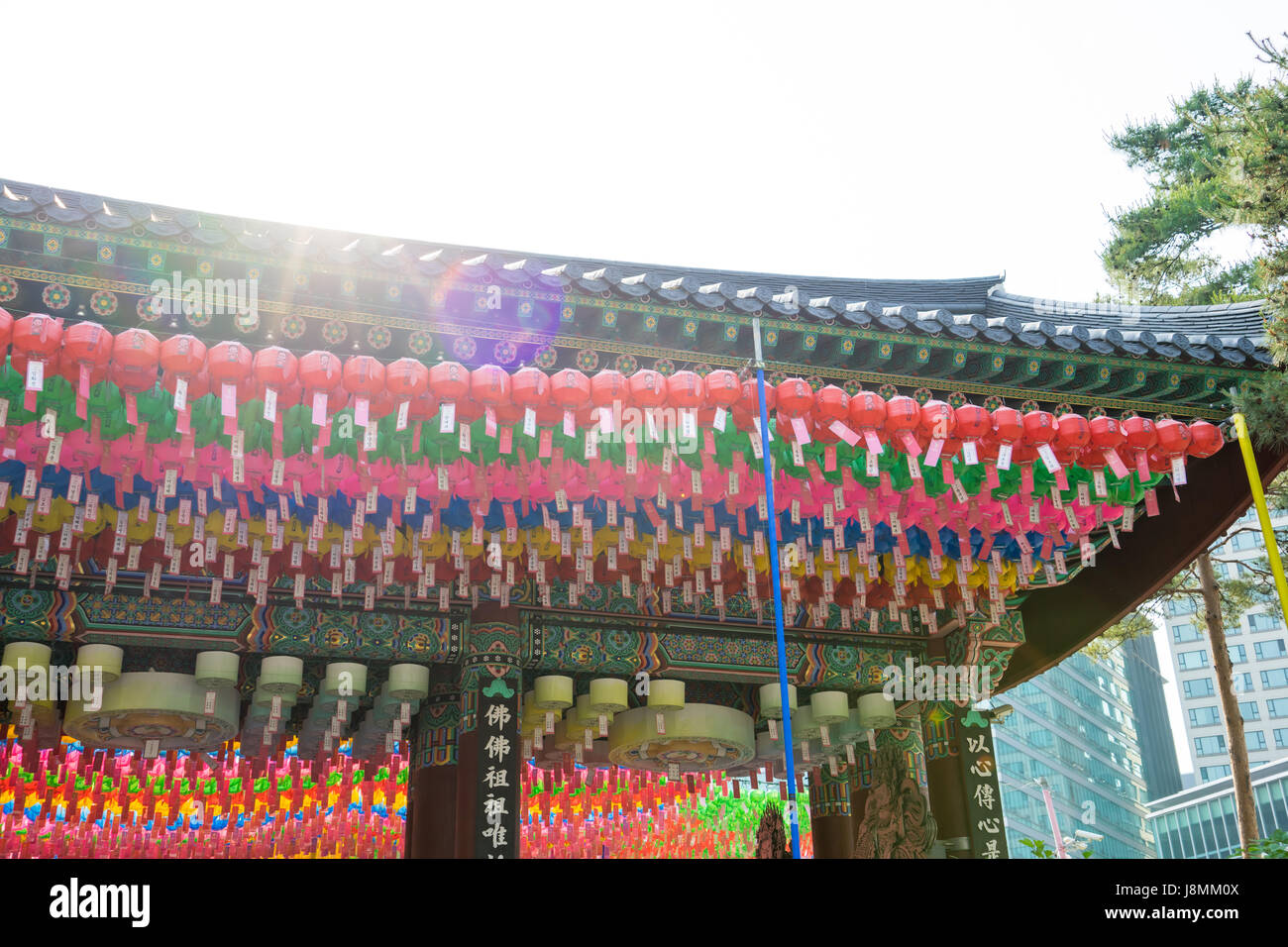 Seoul , South Korea - May 28, 2017 : Jogyesa temple Stock Photo - Alamy