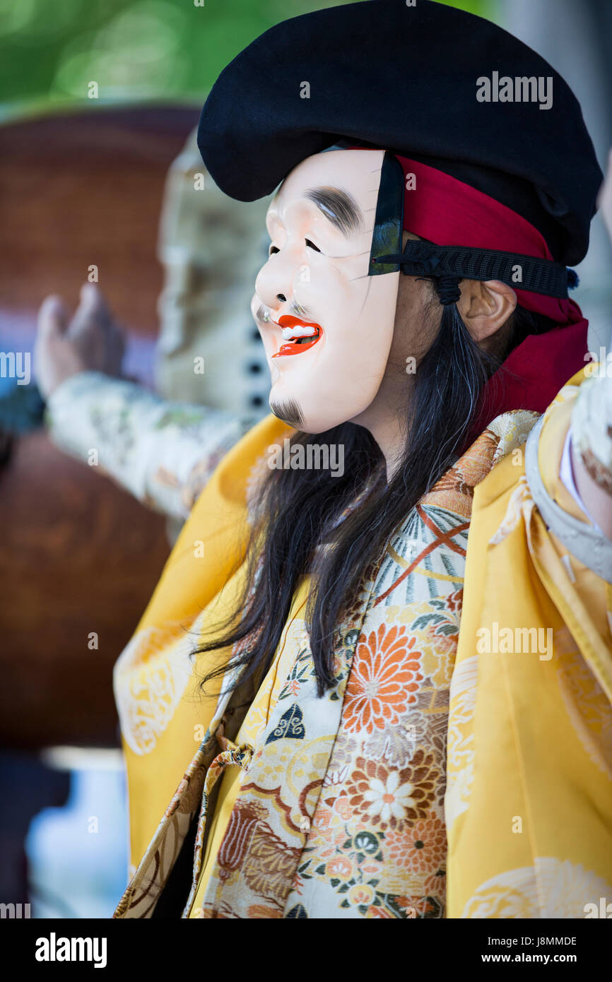 Tenten taiko hi-res stock photography and images - Alamy