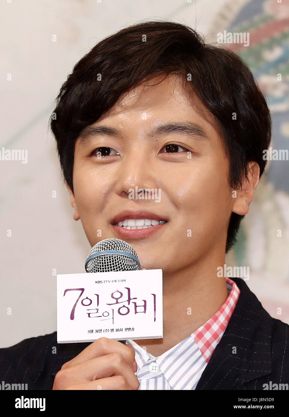 S. Korean actor Yeon Woo-jin South Korean actor Yeon Woo-jin, who stars ...