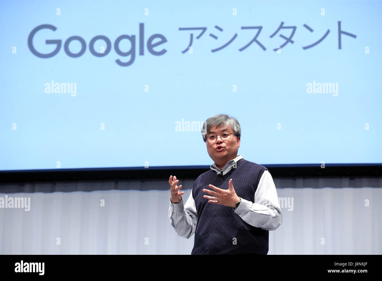 Tokyo, Japan. 30th May, 2017. Steve Cheng, Google's Director of Product ...