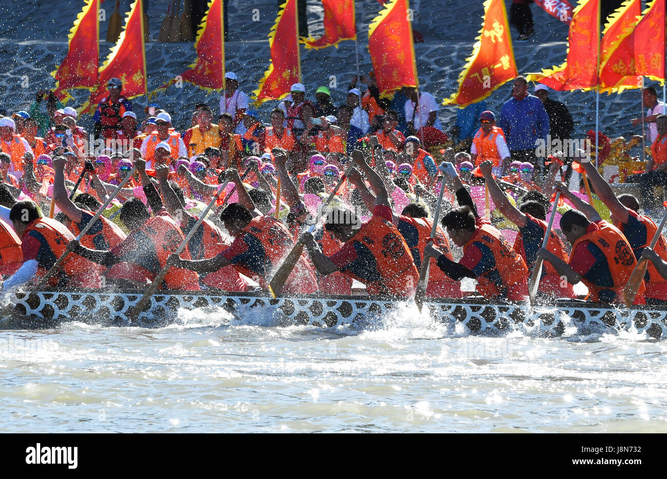 Harbin, China's Heilongjiang Province. 30th May, 2017. Dragon boat ...