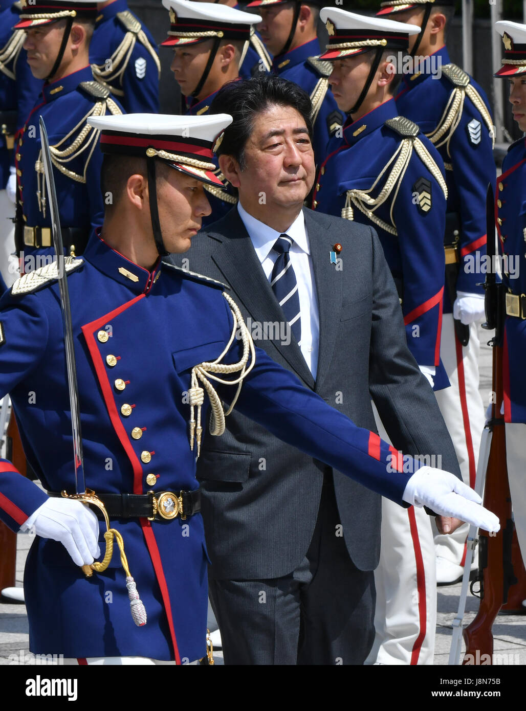 Honor guard of the year hi-res stock photography and images - Alamy
