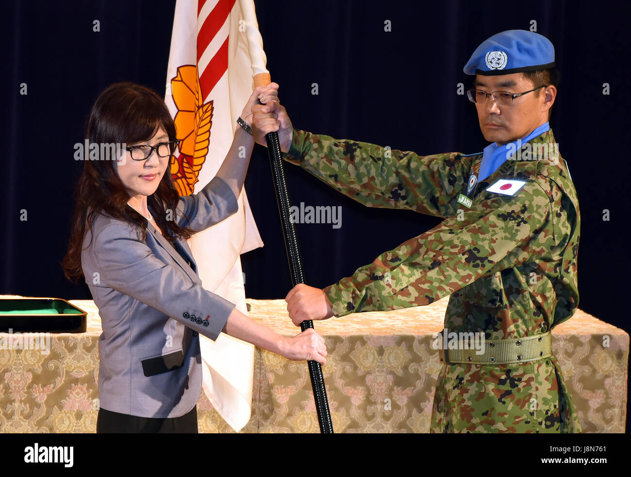 Tokyo, Japan. 30th May, 2017. Japan's Defense Minister Tomomi Inada ...
