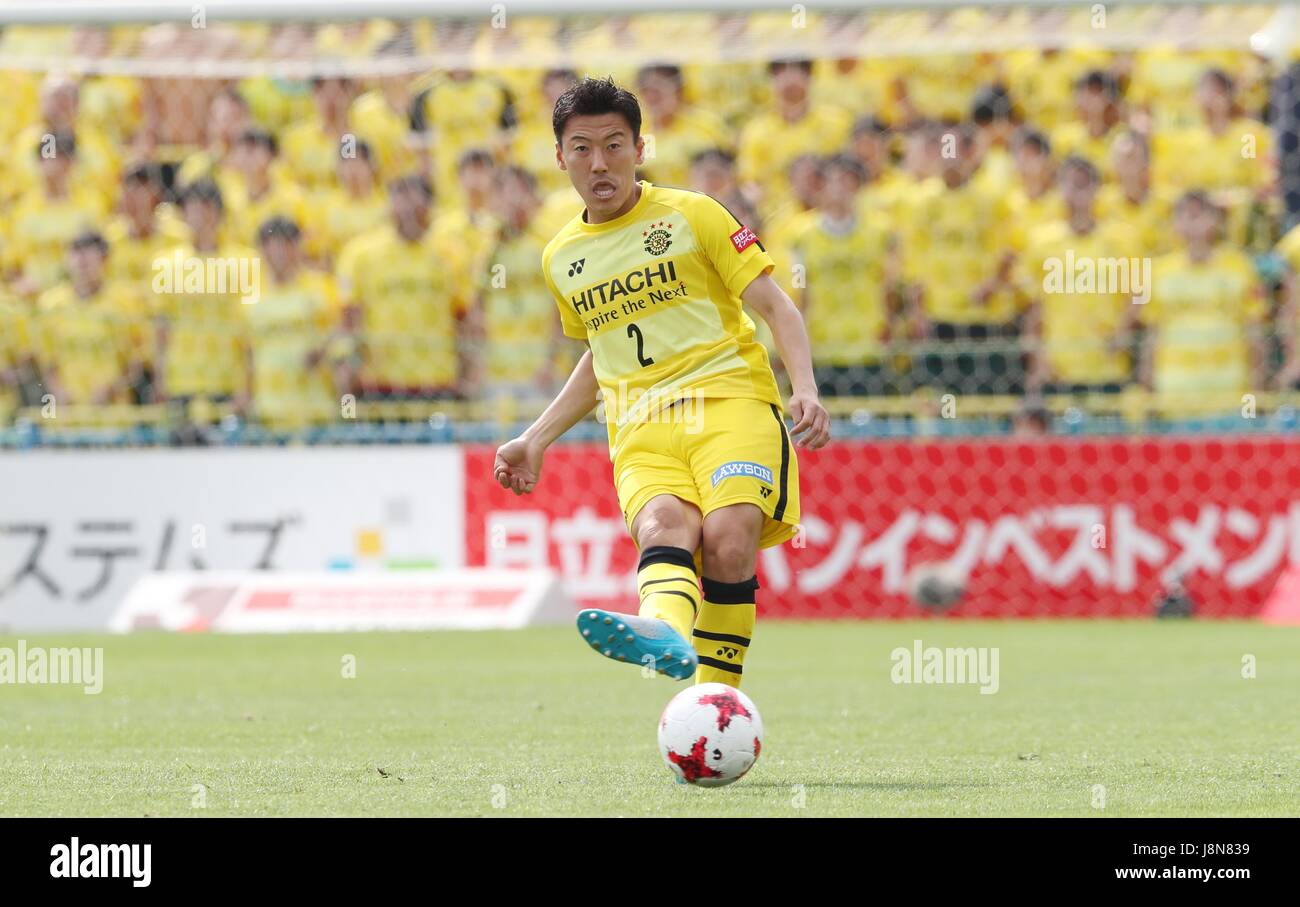 Chiba, Japan. 27th May, 2017. Jiro Kamata (Reysol) Football/Soccer : 2017 J1 League match ...