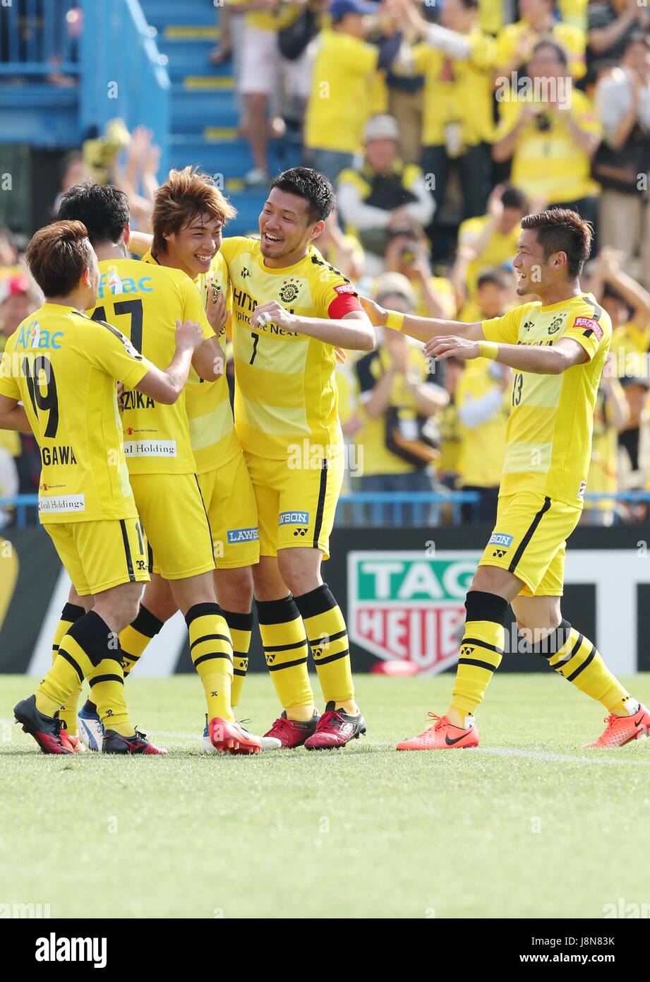 Chiba, Japan. 27th May, 2017. (L-R) Hiroto Nakagawa, Kohei Tezuka, Junya Ito, Hidekazu Otani ...