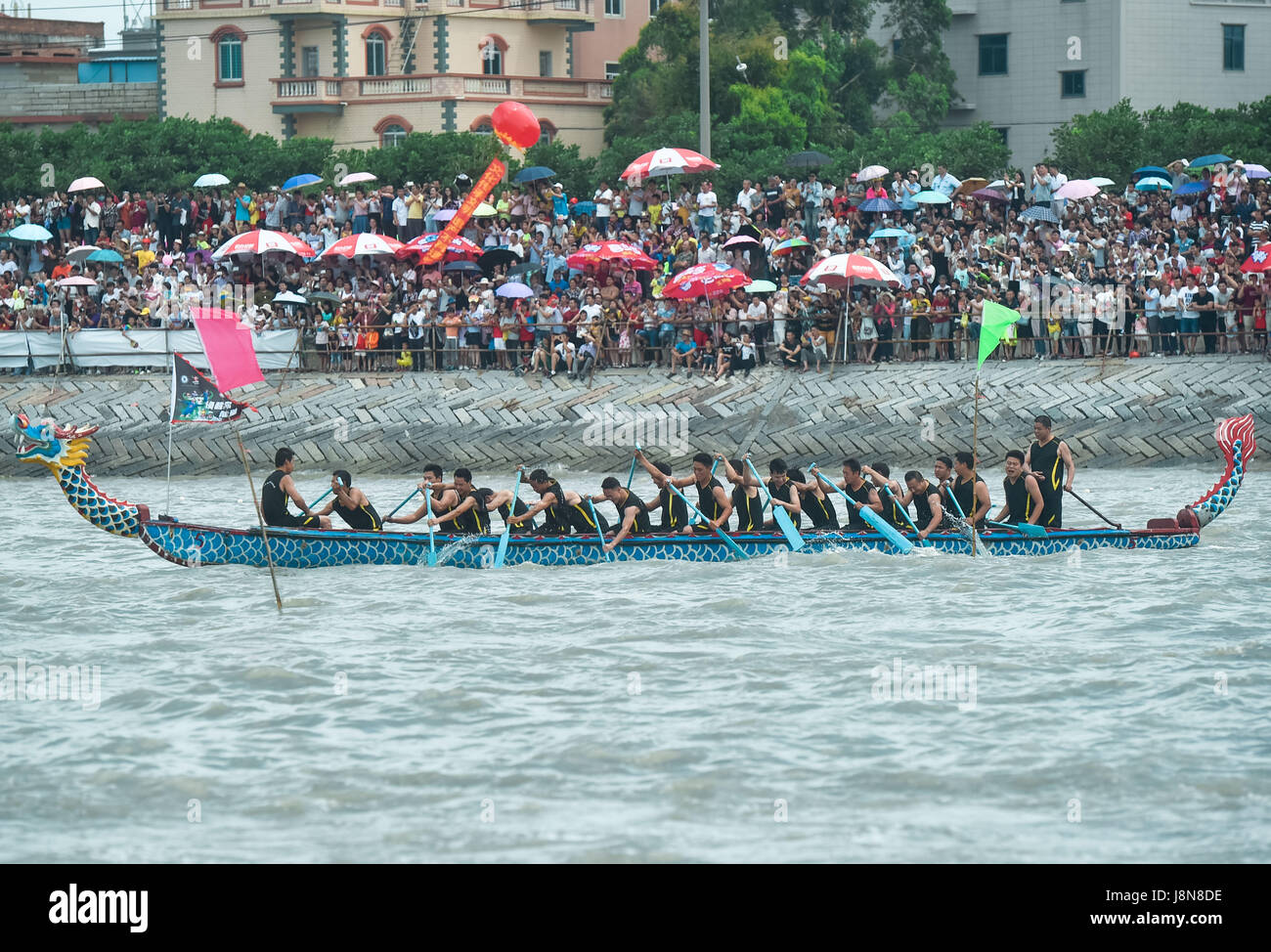 Shishi, China's Fujian Province. 30th May, 2017. A dragon boat team ...
