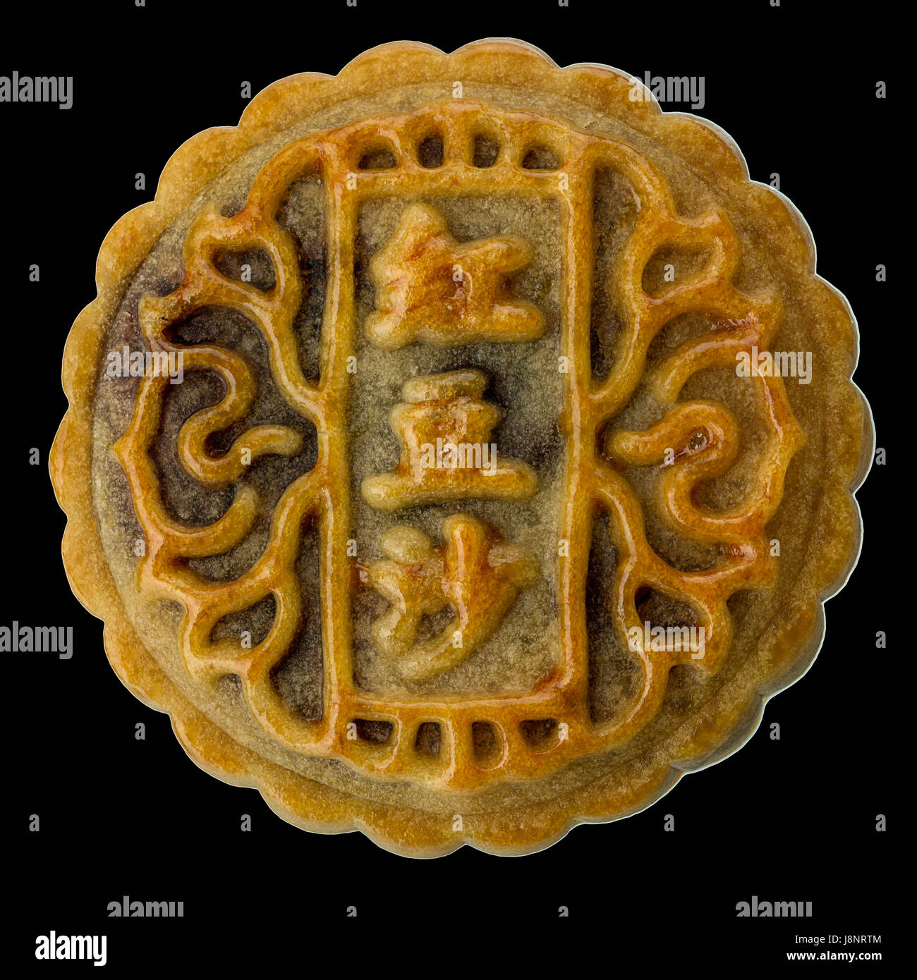 Delicious Chinese Mooncake Isolated on Black Background."Hongdousha ...