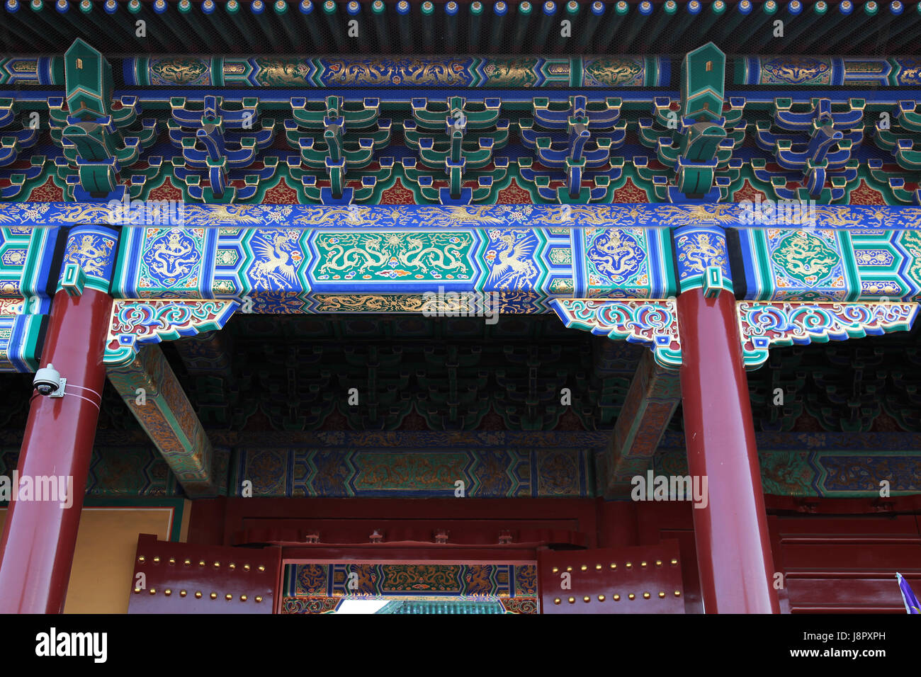 Quality king hi-res stock photography and images - Alamy