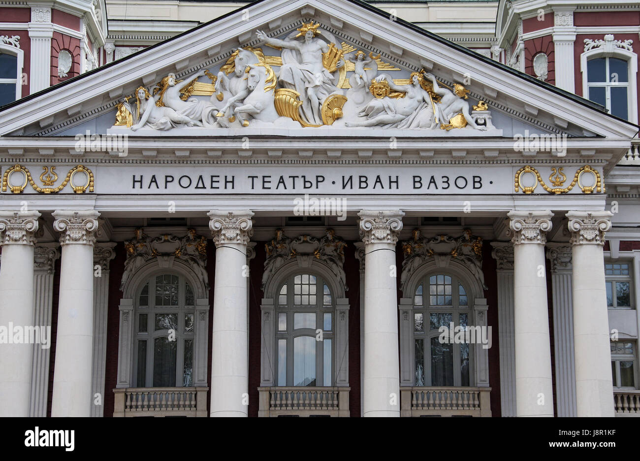 Ivan Vazov National Theatre at Sofia in Bulgaria Stock Photo - Alamy