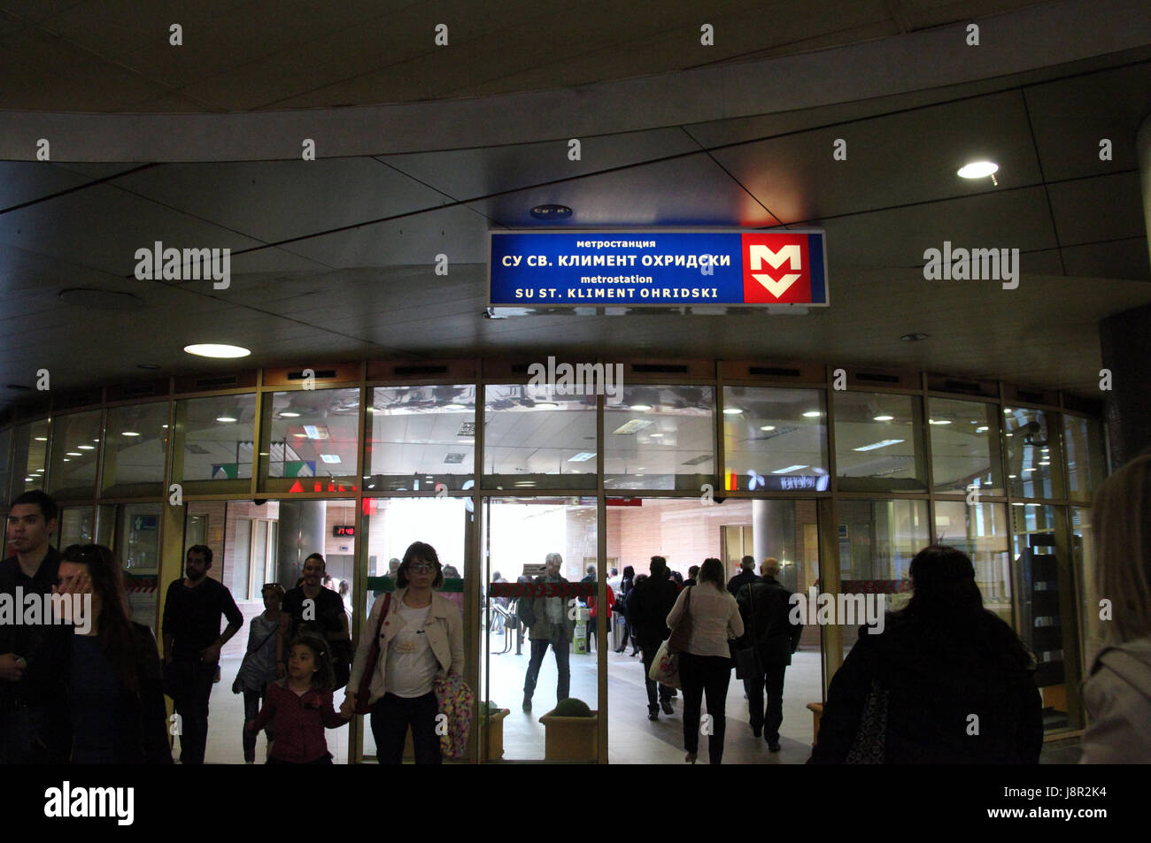 Sofia metro hi-res stock photography and images - Alamy