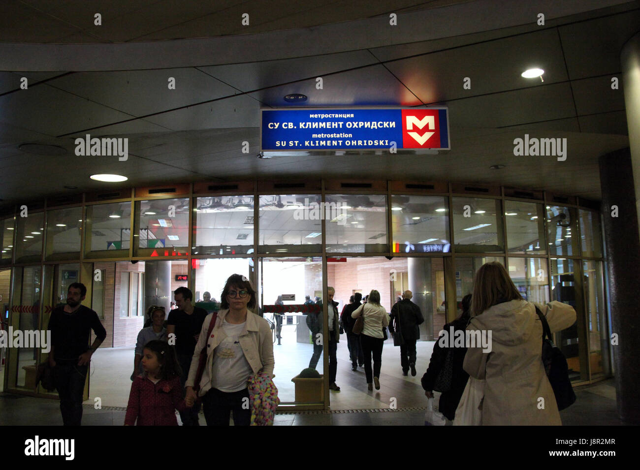 Sofia metro hi-res stock photography and images - Alamy