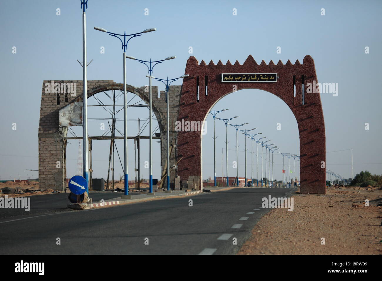 Timimoun people High Resolution Stock Photography and Images - Alamy