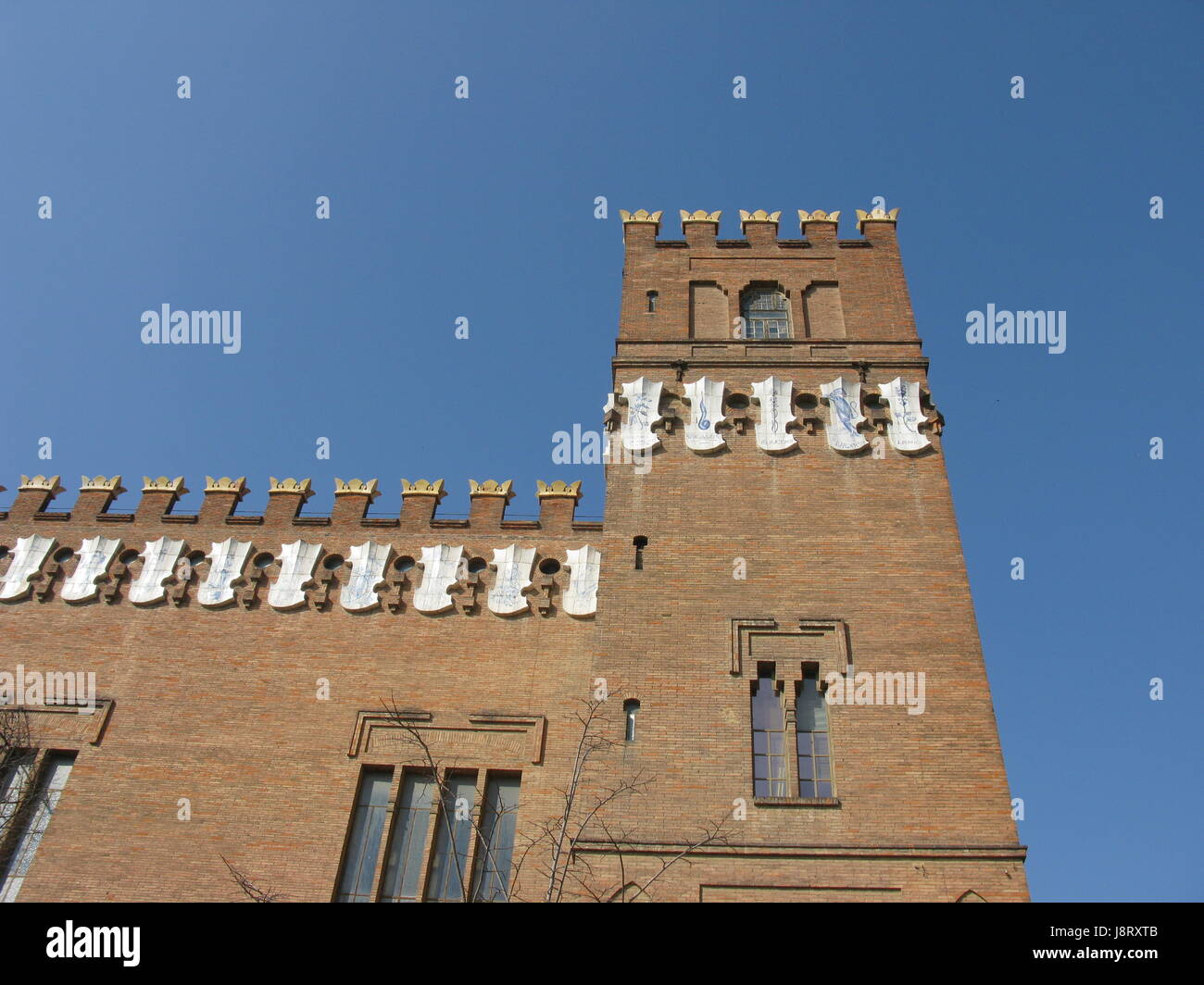Masonry section hi-res stock photography and images - Alamy