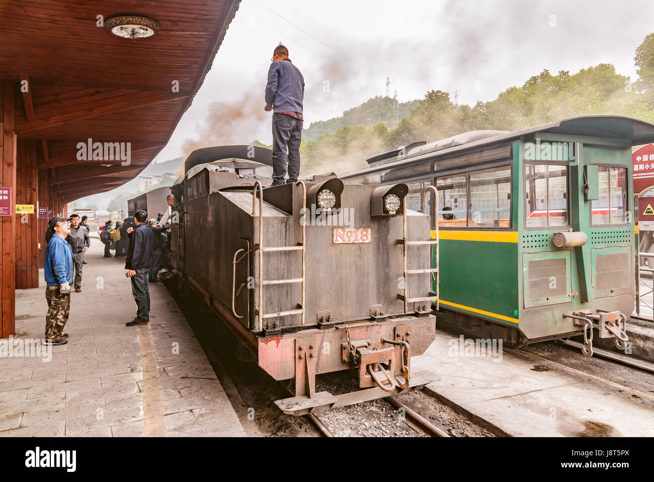 Yuejin, Sichuan province, China, November 03, 2016: Steam narrow-gauge ...