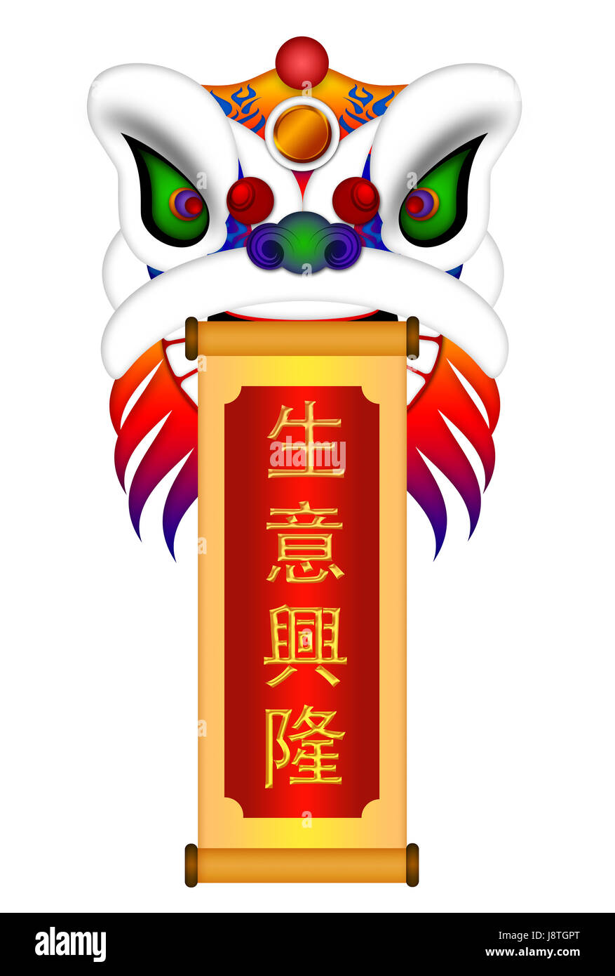 Dancing cat hi-res stock photography and images - Alamy