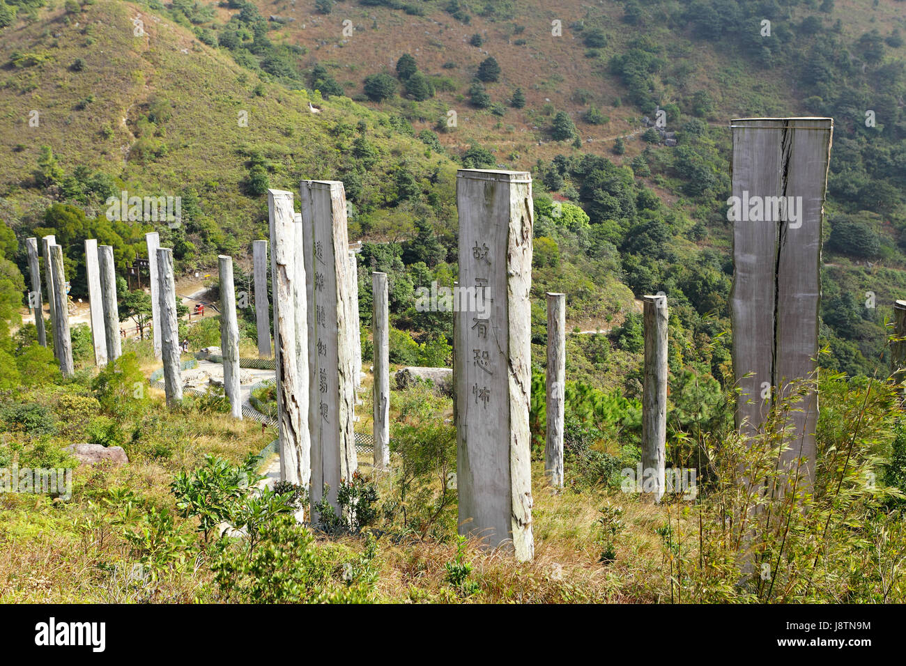 blue, belief, art, famous, park, sculpture, emptiness, void, freedom ...