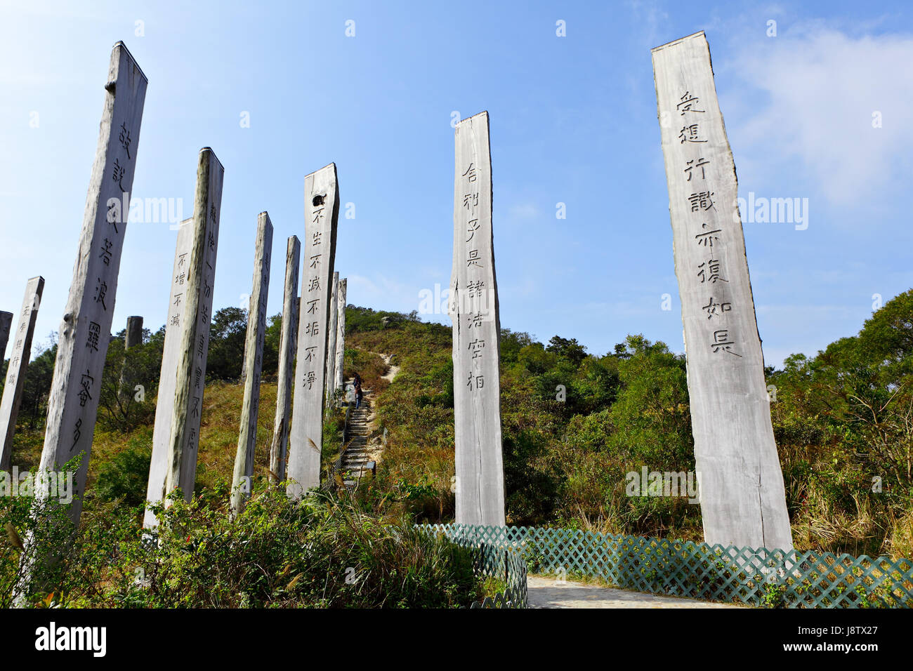 blue, belief, art, famous, park, sculpture, emptiness, void, freedom ...