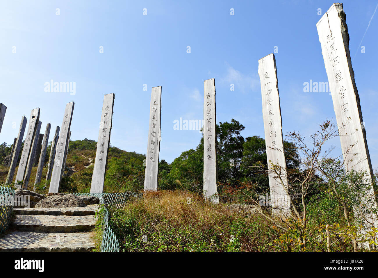 blue, belief, art, famous, park, sculpture, emptiness, void, freedom ...