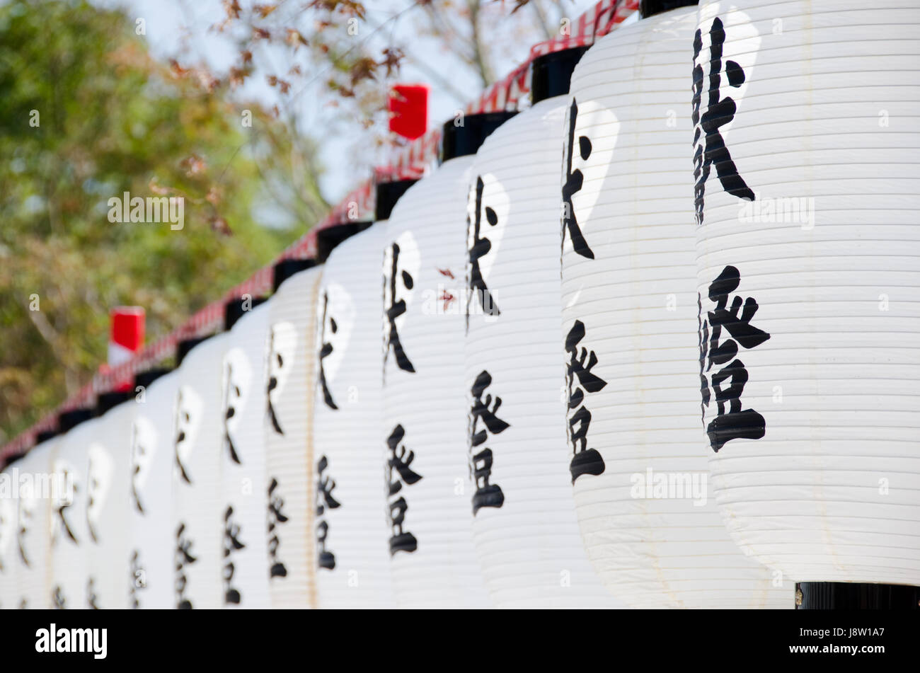 art, balloon, lantern, japanese, japan, asian, artistic, shrine ...