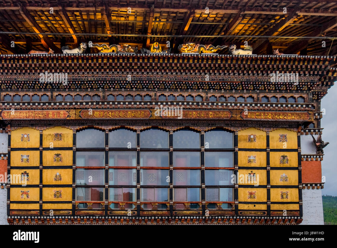 Bhutan jigme khesar hi-res stock photography and images - Alamy