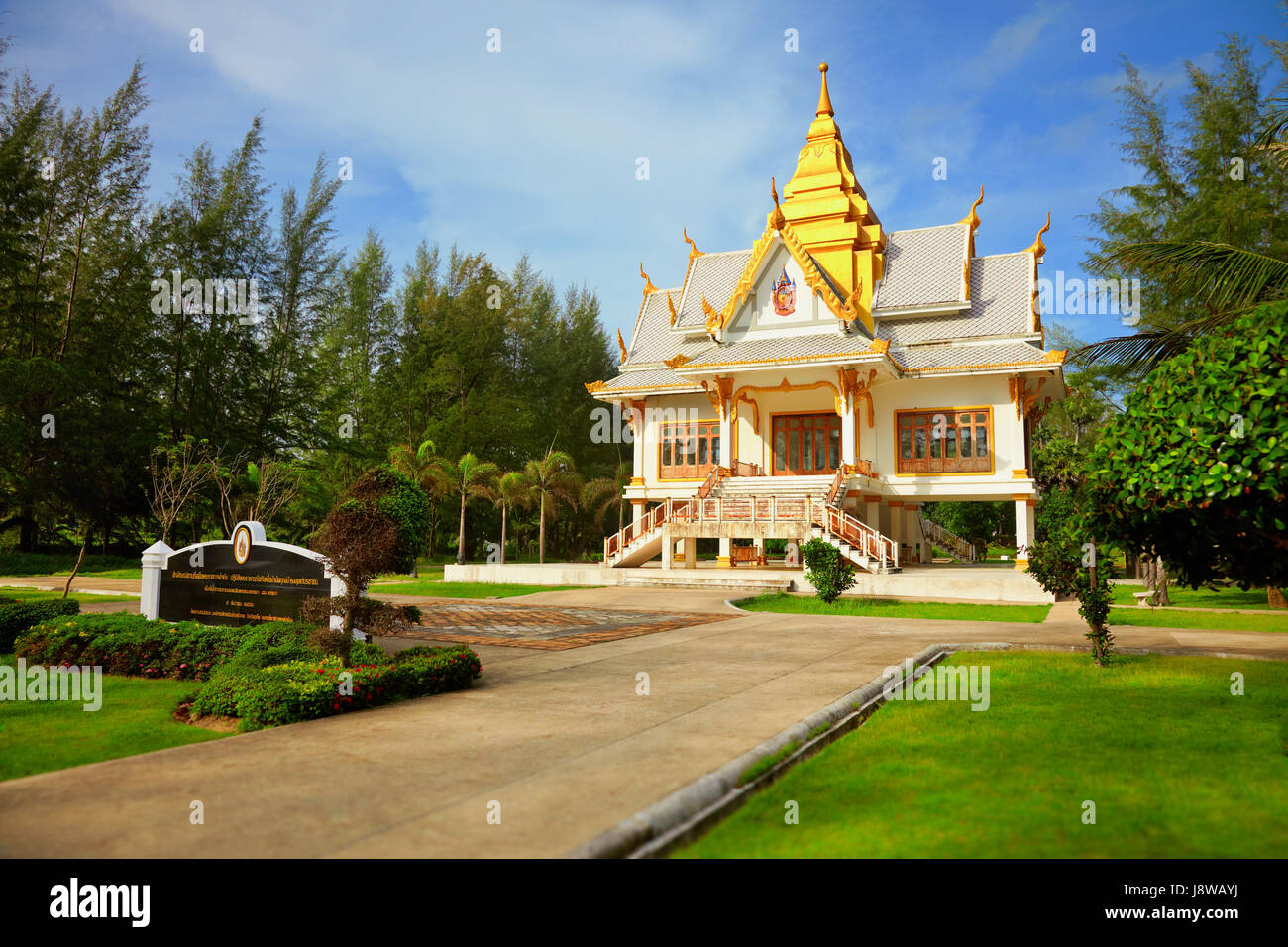 model, design, project, concept, plan, draft, sight, view, outlook ...