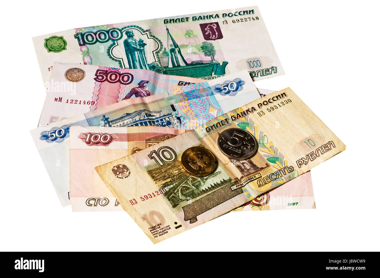 russian currency ruble Stock Photo - Alamy