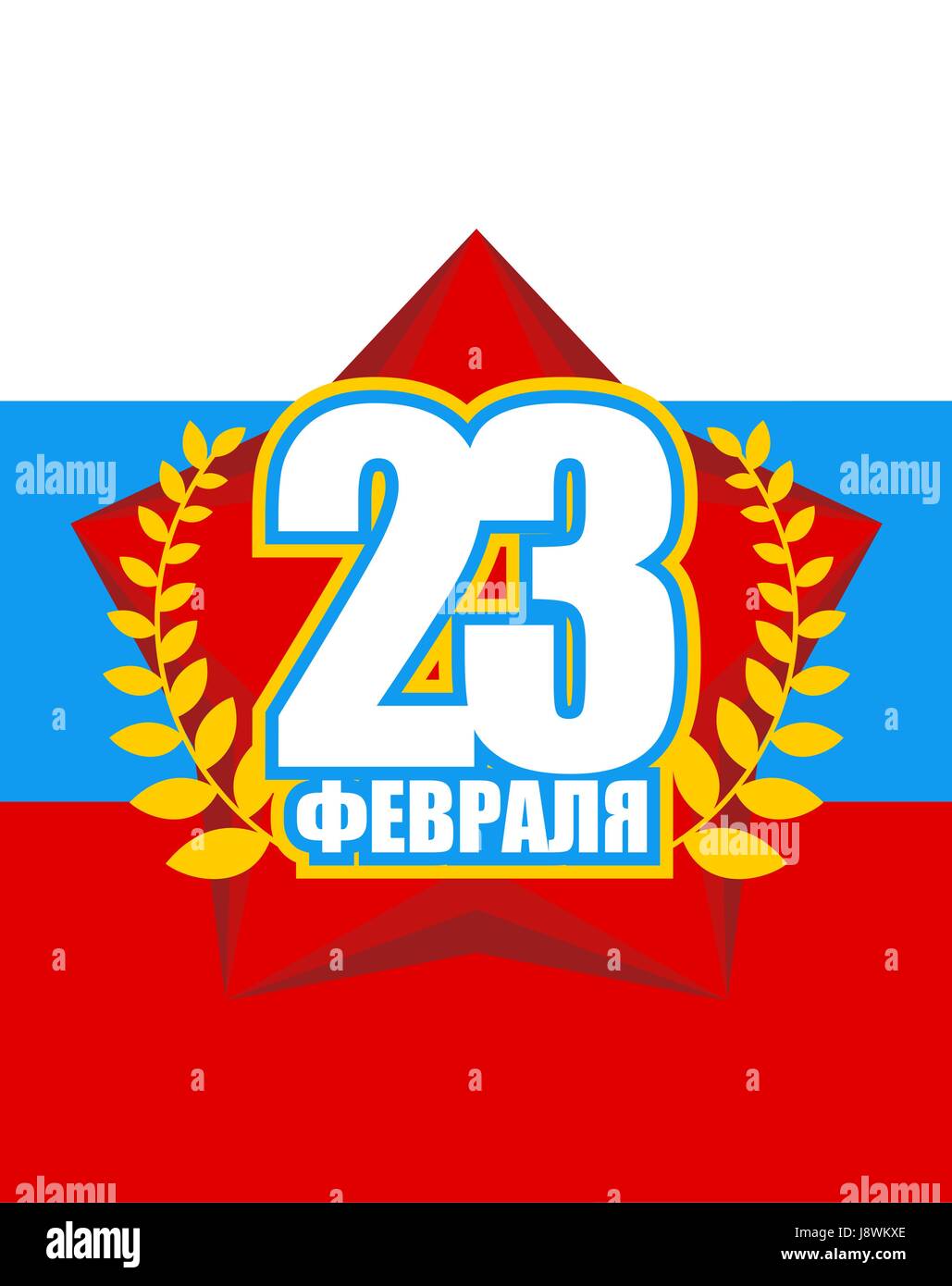 23 February. Red Star against background of Russian flag. Day of ...