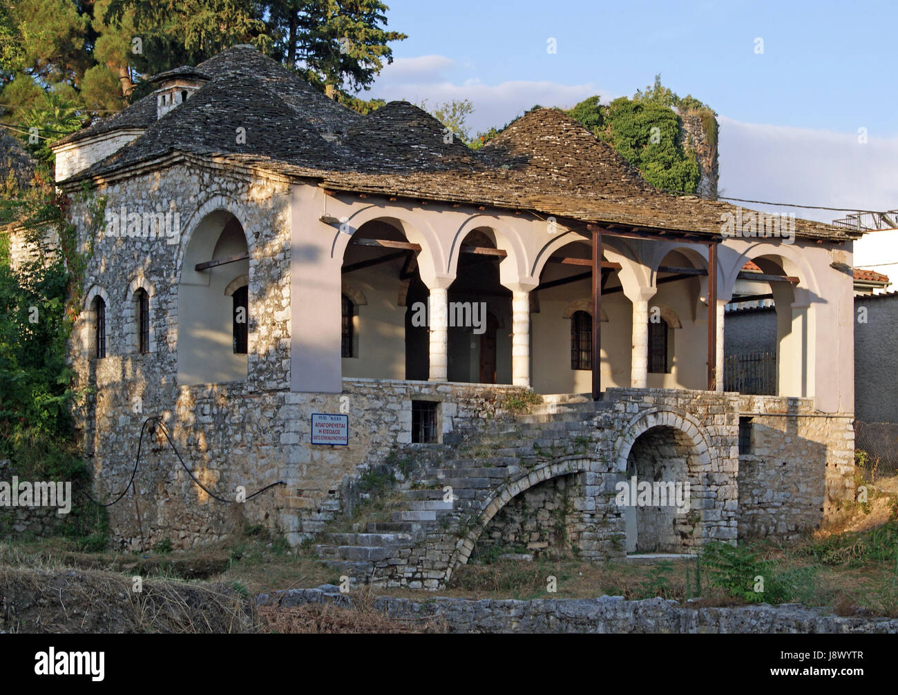 historical, columns, greece, old town, library, natural stone, building ...