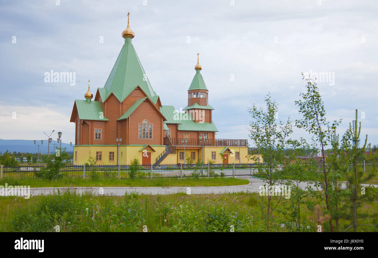 sight, view, outlook, perspective, vista, panorama, lookout, style of ...