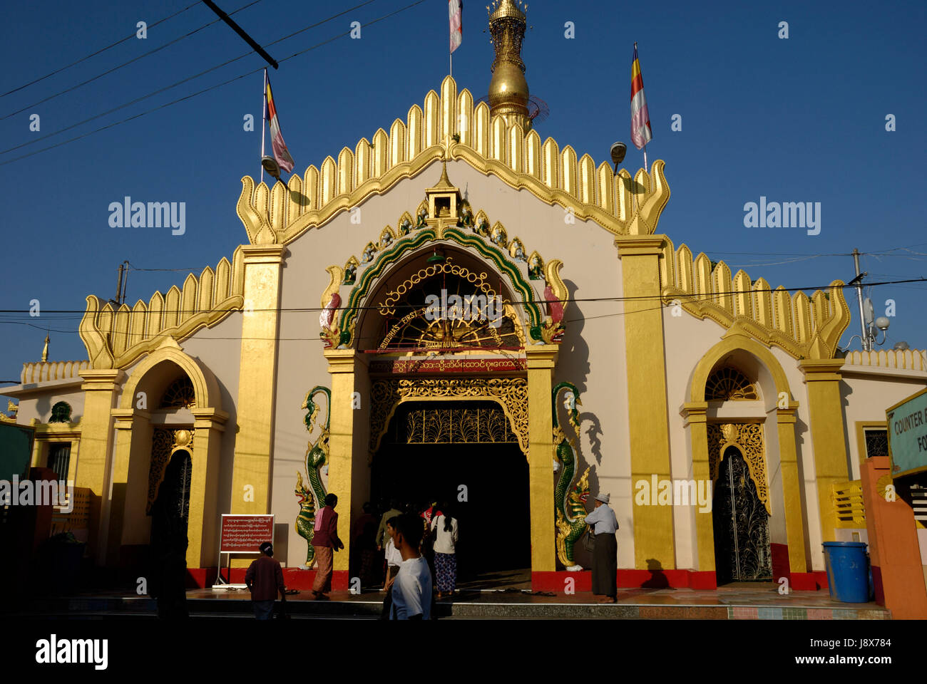 entrance to botataung pagoda in yangon Stock Photo - Alamy