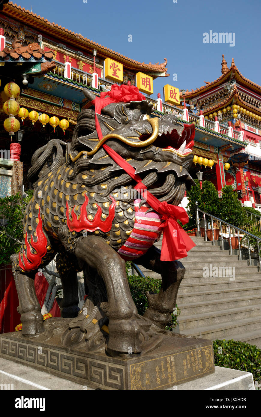 Qilin china hi-res stock photography and images - Alamy