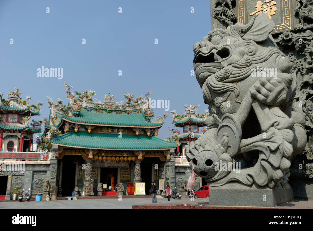 kaitai matzu temple in tainan Stock Photo - Alamy