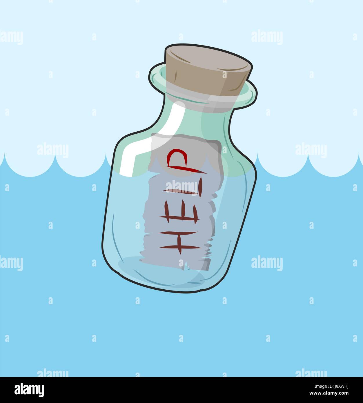 Bottle with message "Help". Transparent glass vessel sink in water, sea ...