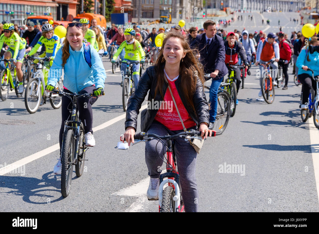 Many cyclists participate in bicycle parade around the city centre ...