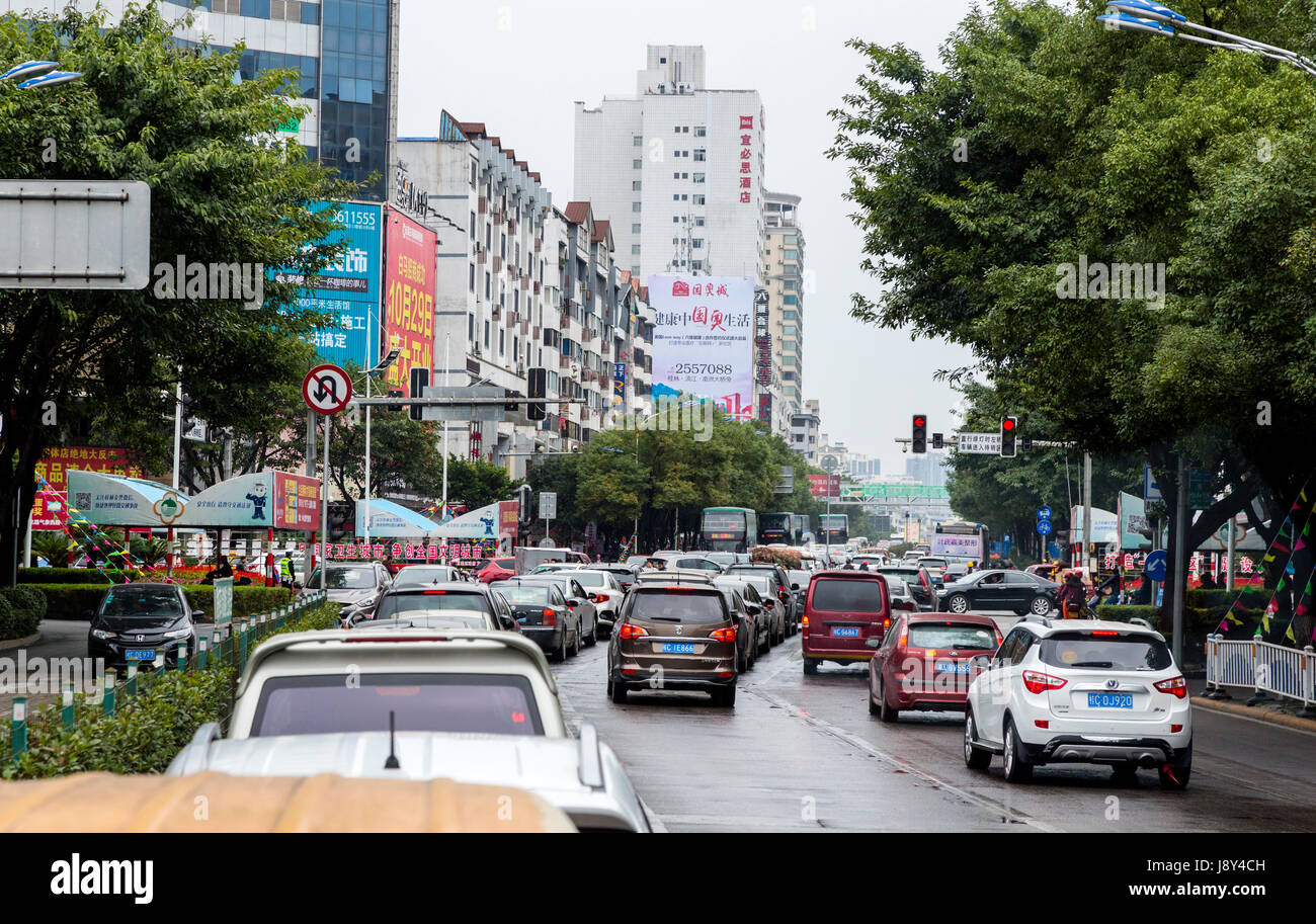 China morning street not bendor hi-res stock photography and images - Alamy