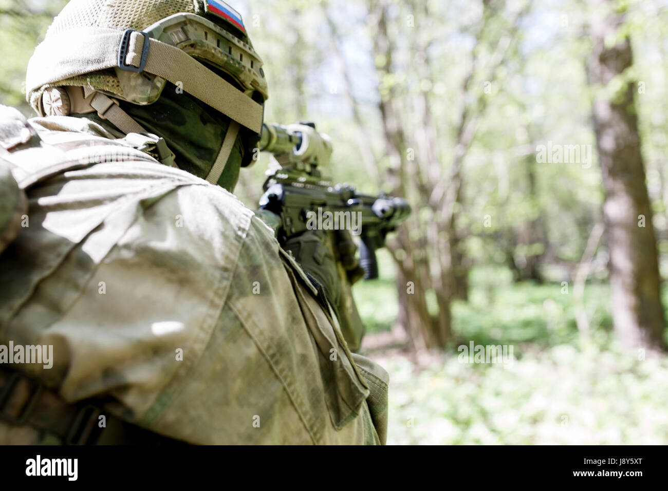 Sports task force hi-res stock photography and images - Alamy