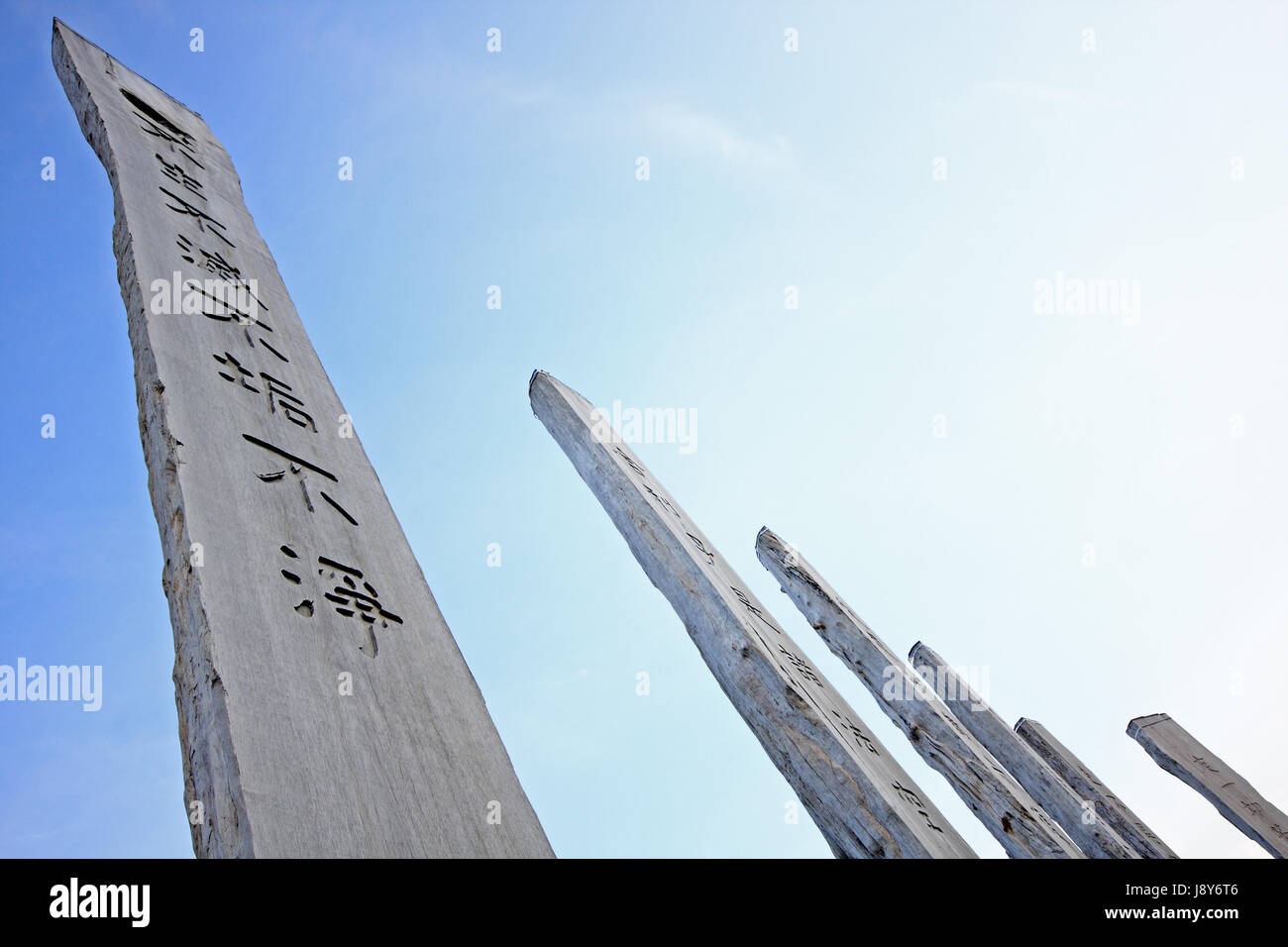 blue, belief, art, famous, park, sculpture, emptiness, void, freedom ...