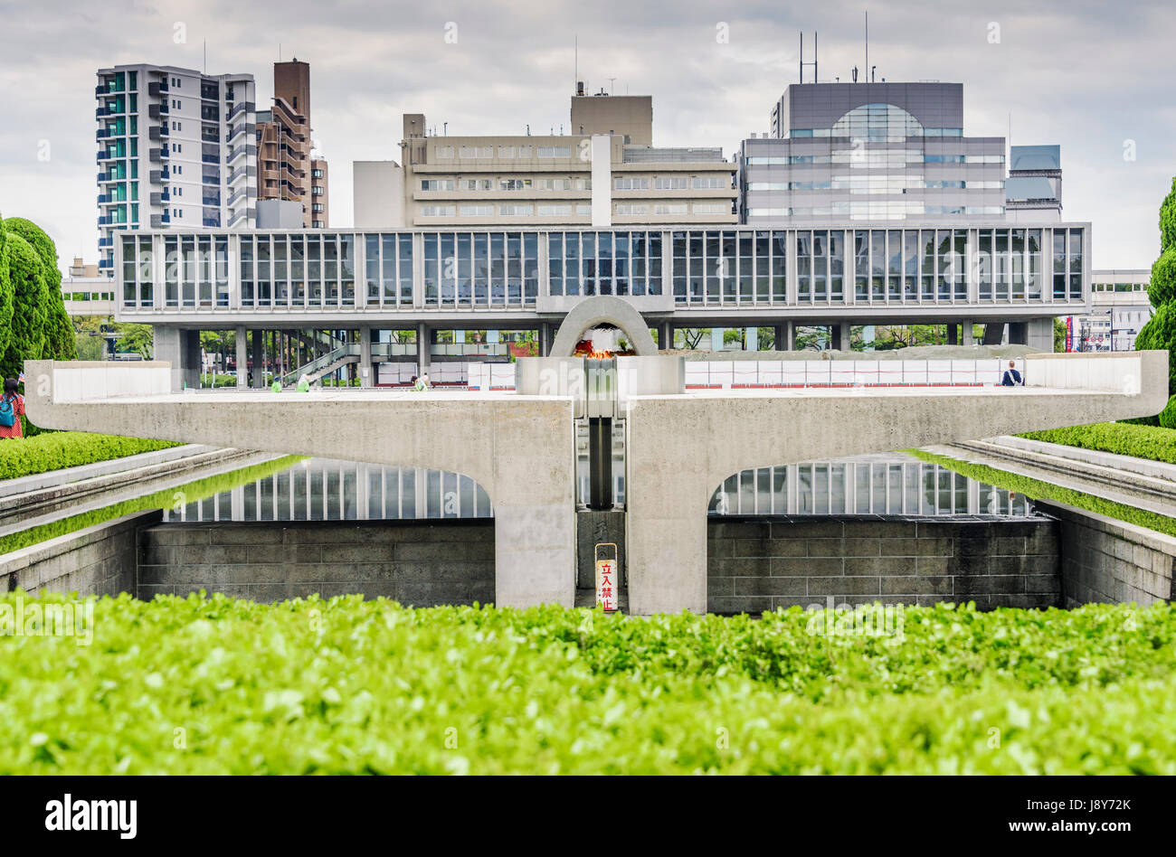 Peace flame in Hiroshima Peace Park. WW2 a-bomb memorial. museum Stock ...