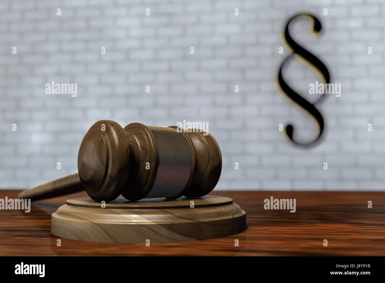 A gavel in a courtroom Stock Photo - Alamy