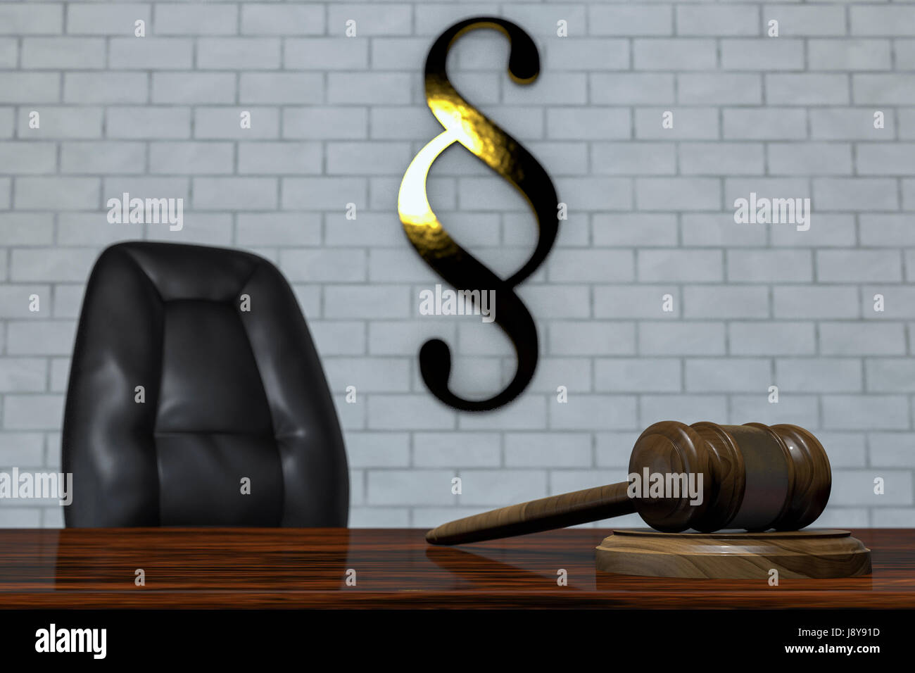 A gavel in a courtroom Stock Photo - Alamy
