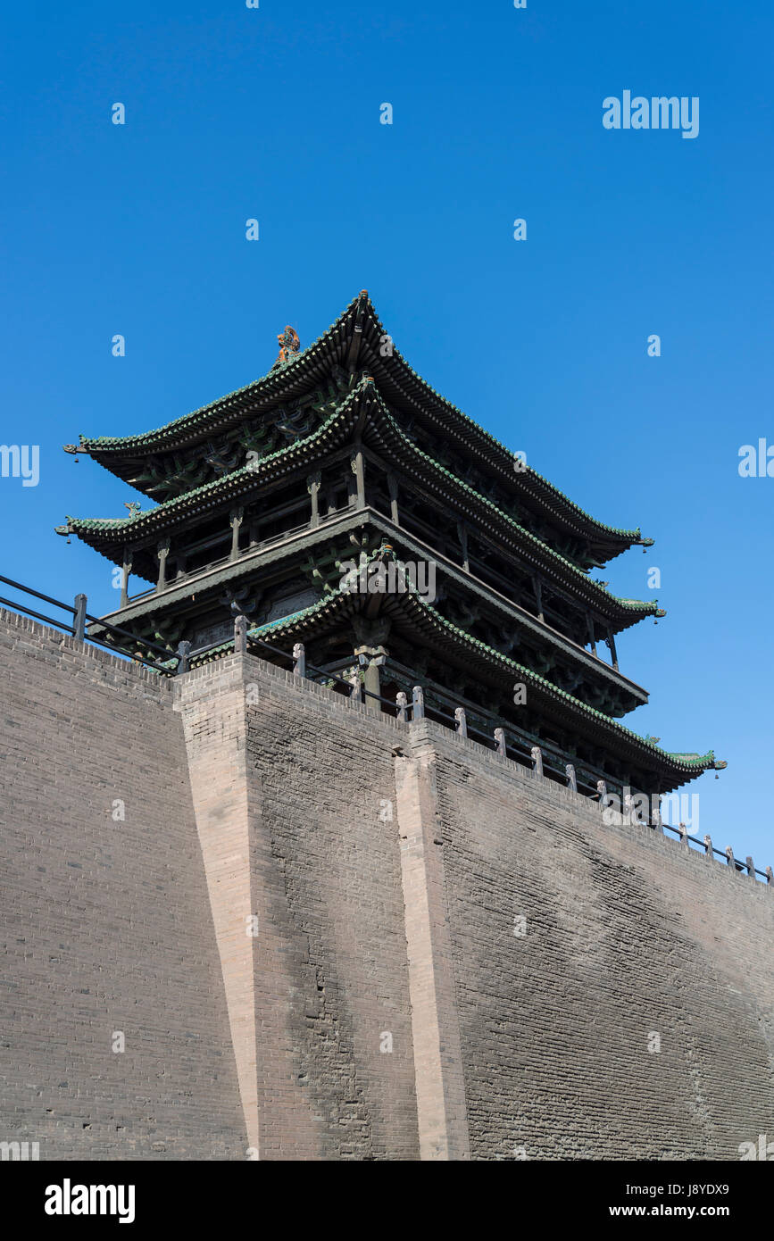 Gate of the City Walls, Pingyao, Shanxi province, China Stock Photo - Alamy