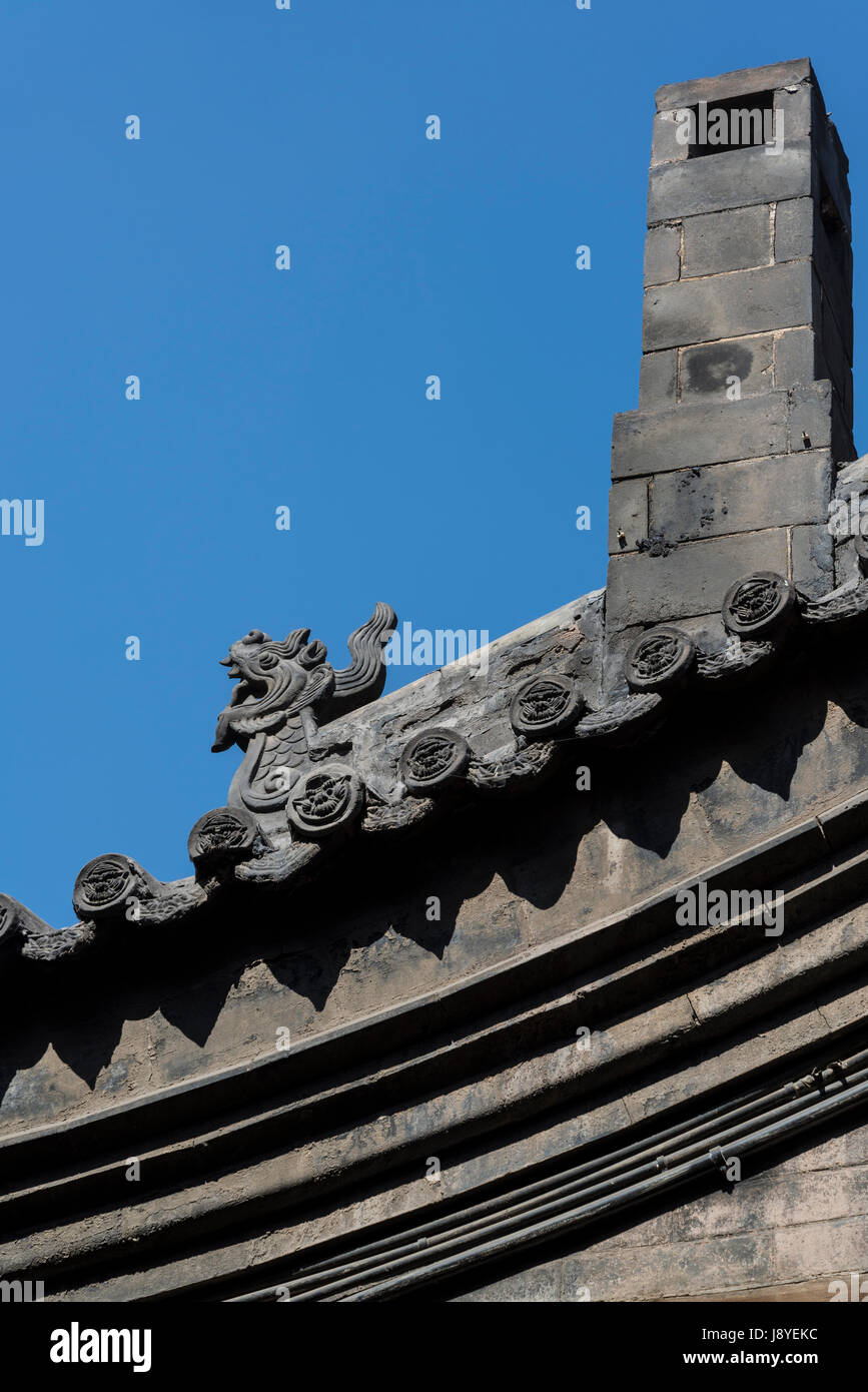 Wei Tai Hou Draft Bank Museum, Pingyao, Shanxi province, China Stock ...