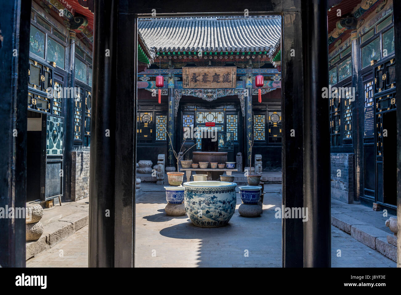 Inner courtyard of Chamber of Commerce Museum, Pingyao, Shanxi province ...
