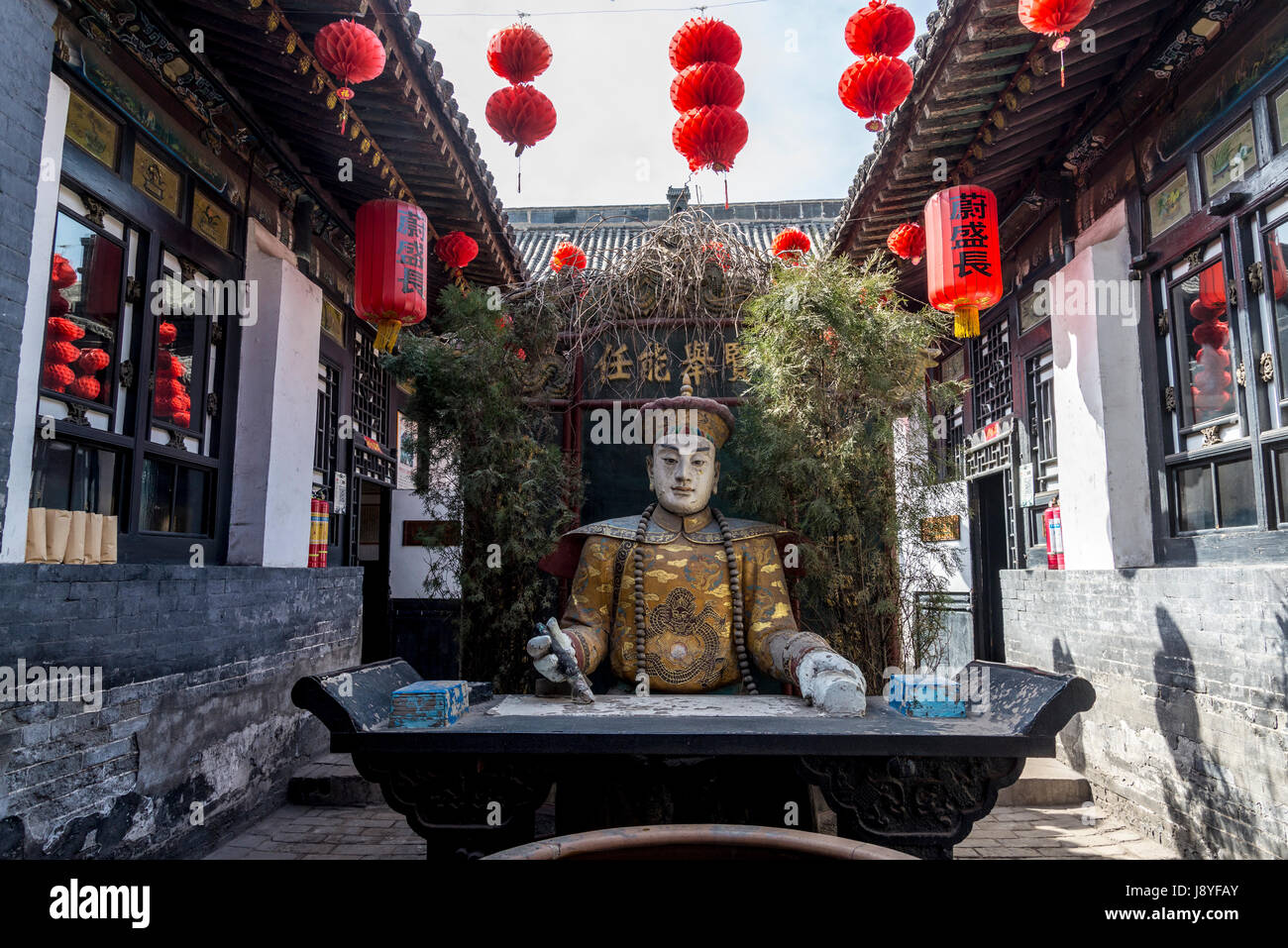 Chang sheng hi-res stock photography and images - Alamy