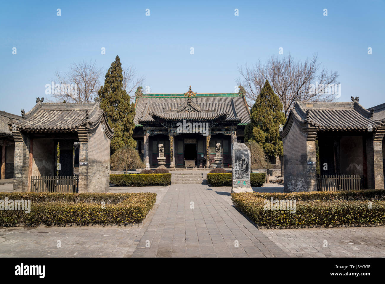 Qing xu guan hi-res stock photography and images - Alamy